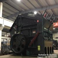China Automatic Impact Rock Crusher Intelligent Design With Large Feed Opening for sale