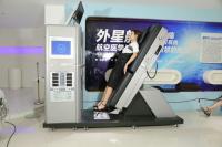 China Intelligent  Spinal Decompression Therapy Machine High Cure Rate for sale