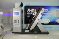 China Painlessness Disc Decompression Machine Spinal Decompression Table for sale
