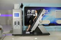 China High Power Back Decompression Machine Decompression Traction System for sale