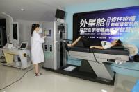 China Alien Capsule 	Lumbar Decompression Machine Hydraulic Drive System for sale