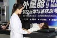 China Alien Capsule Decompression Machines For Back Pain  Hydraulic Drive for sale