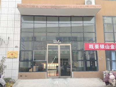 China Niet Chirurgische Lagere Achterdecompressiemachine voor het Ziekenhuis Te koop