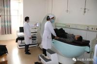 China Imitate Weightlessness Muscle Strain Cervical Decompression Machine for sale