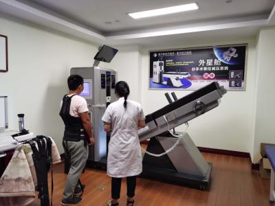 China Máquina espinal não cirúrgica cervical da descompressão do hospital à venda