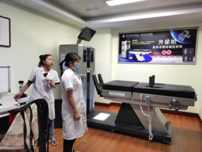 China Máquina espinal da terapia da descompressão de Herniation do disco cervical à venda