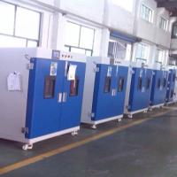 China -70℃ Blood Plasma Freezer for sale