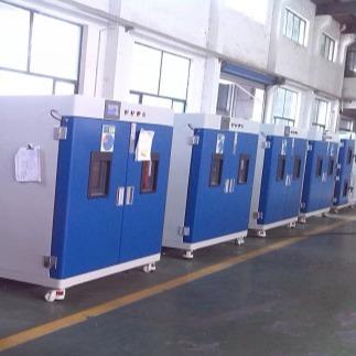 Chine Congélateur de plasma sanguin de -70℃ à vendre