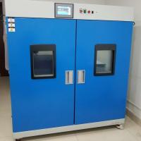 China Program Control -70C 156 Bags Plasma Refrigerator for sale