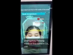Fever Alarm ±0.3 Infrared Body Temperature Measuring Face Recognition