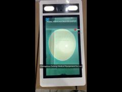 42 ℃ Face Recognition Terminal