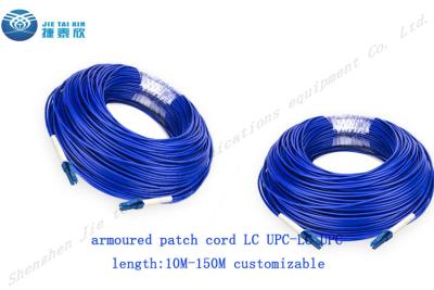 Cina La lunghezza corazzata del cavo a fibra ottica della toppa di MP 9/125 il MP IL LC UPC ha personalizzato in vendita