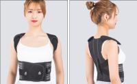 China Adjustable Shoulder Back Brace Shoulder Posture Brace for sale