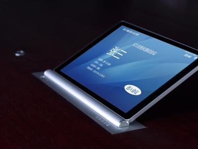China 15.6 inch lcd monitor lift for sale