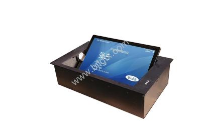 China Flip up Monitor for sale