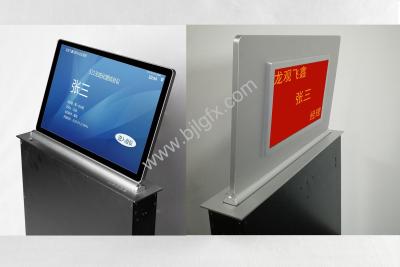 China motorized LCD monitor lift with 10.1