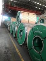 Quality NO8904, S31254, NO8926, NO8367... Super austenitic stainless steel series coils for sale