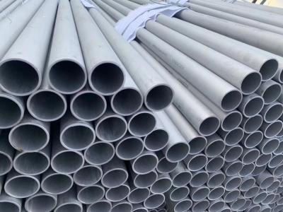 China 2205, 2304, 2101, 2507, 254SMO, S31803, S32205... Duplex stainless steel seamless pipes are used in chloride ion corrosion resistant environments, waste incineration, seawater desalination evaporators for sale