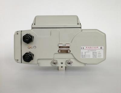 China 100Nm Adjustable 360° 4~20mA IP67 24V DC Motorized Rotary Actuator for sale