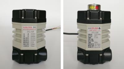 China CSA AC110V 90° 15S/18Nm Ultra Small Electric Actuator for sale