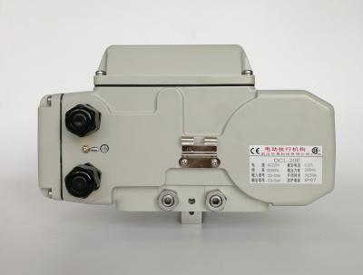 China Compact 30S 200Nm 4-20mADC Explosion Proof Electric Actuator for sale