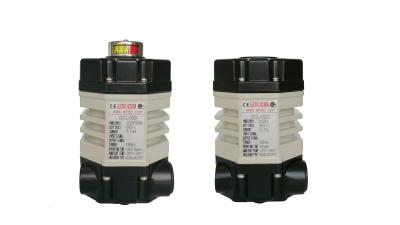 China CSA Super Torque Miniature 15S 18Nm Electric Actuator for sale