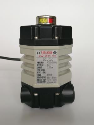 China CSA AC110V 90° 7S/9Nm DN32 Ultra Small Electric Actuator for sale