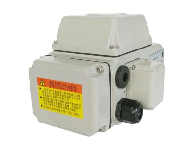 中国 トルクの球弁15Wに3段階の四分の一回転電気アクチュエーター 販売のため