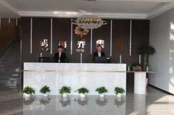China Factory - Langfang Hongyuqiao Waterproof Material Co., Ltd.