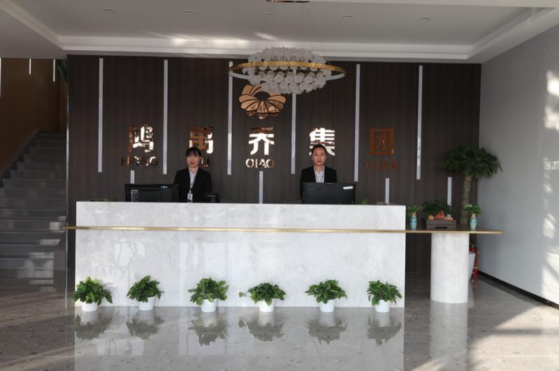 Geverifieerde leverancier in China: - Langfang Hongyuqiao Waterproof Material Co., Ltd.