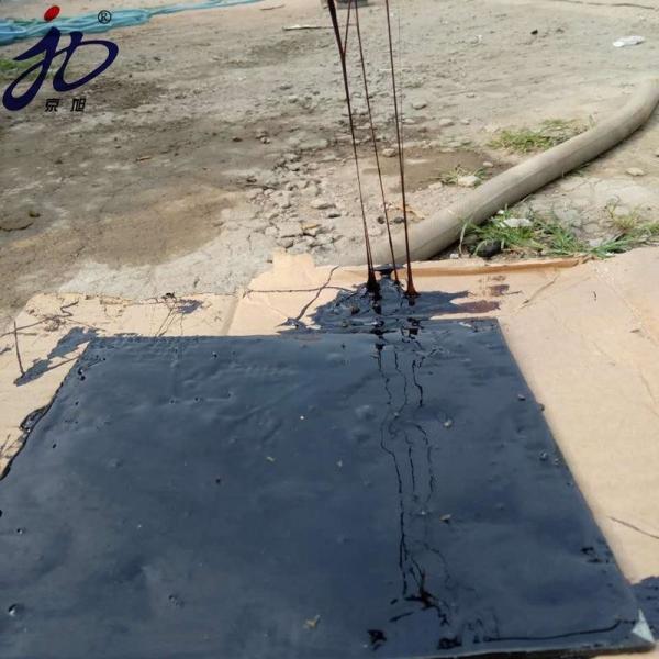 Quality Uncured Rubber Bitumen Waterproof Coating Industrial Design Style For Waterproof for sale