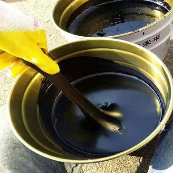 Quality Polymer Modified Bitumen Waterproof Coating Liquid Membrane For Roof And Bathroom for sale