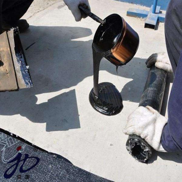 Quality Non Curing Rubberized Asphalt Waterproofing Coating Good Adhesion Performance for sale