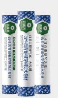 Quality Modified Bitumen PE Waterproof Membrane Root Puncture Resistant 7.5m 10m Length for sale