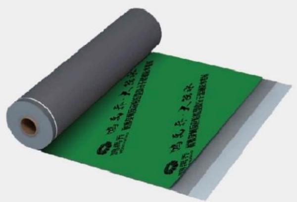 Quality Polymer Waterproofing Membrane Self Adhesive Roll Wet Laid Root Puncture for sale