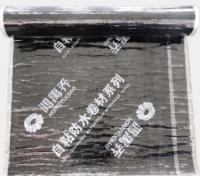Quality Polymer Modified Asphalt Waterproof Self Adhesive Membrane Coil Thickness 1.5mm for sale