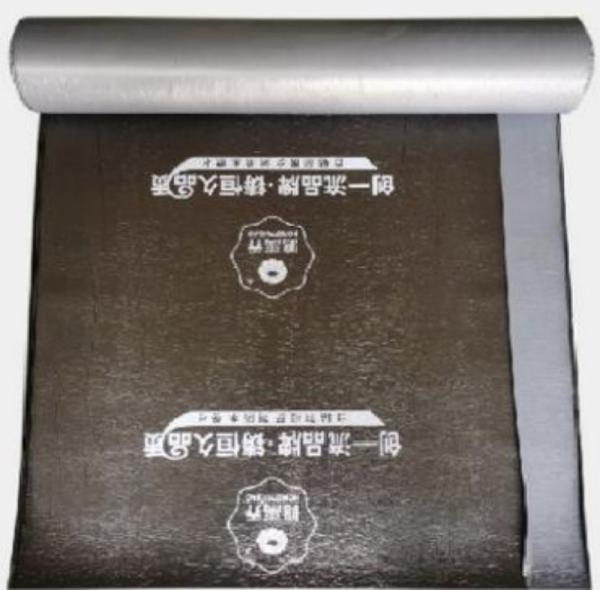Quality Self Adhesive Polymer Modified Bitumen Membrane Waterproofing Root Puncture Resistant for sale