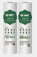 Quality Composite Polymer Waterproof Membrane Root Puncture Resistance For Building for sale