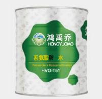 Quality One Component Black Liquid PU Waterproof Coating For Non Exposed Roofing for sale