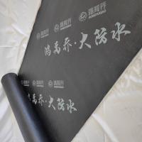 Quality 5mm Modified Bitumen Waterproof Membrane Copper Composite Tire Base Elastomer for sale