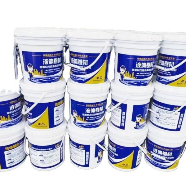 Quality Black Industrial Waterproof Coating Polymer Modified Bitumen For Roofing for sale