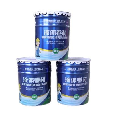 Cina Rivestimento impermeabilizzante bituminoso per tetti di edifici SBS Gomma Asfalto Rivestimento impermeabilizzante in vendita