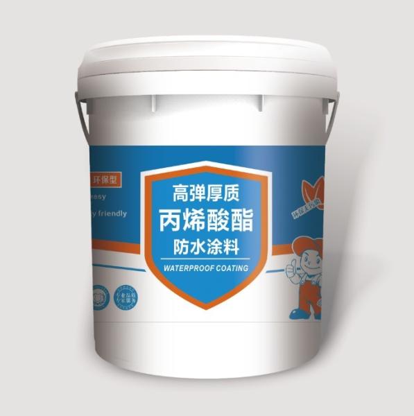 Quality Metal Roof Waterproof Coating Clear Acrylic Elastomeric Paint Spray / Brush for sale