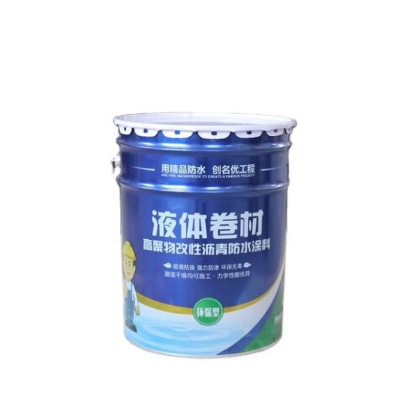Quality High Polymer Modified Bituminous Waterproofing Coating With Industrial Design for sale