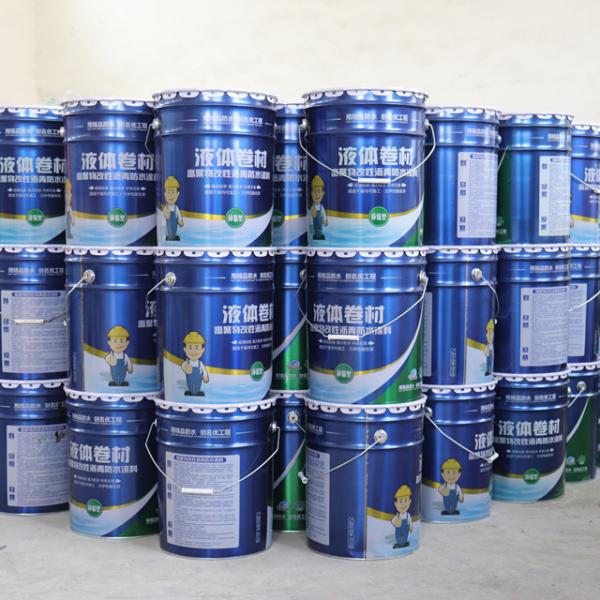 Quality High Polymer Modified Bituminous Waterproofing Coating With Industrial Design for sale