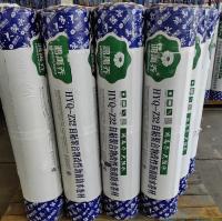 Quality PE Film Modified Bitumen Waterproofing Membrane 1m Width For Basement for sale