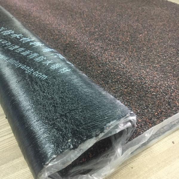 Quality 3mm 4mm 5mm SBS Modified Bitumen Waterproof Membrane For Roof in Office for sale