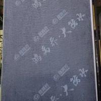 Quality Self Adhesive Modified Asphalt Polymer Waterproofing Membrane Against Water for sale