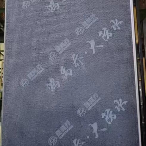Quality Self Adhesive Modified Asphalt Polymer Waterproofing Membrane Against Water Intrusion for sale