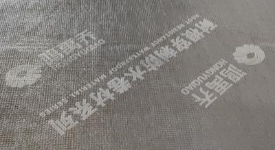 Cina Rollo di membrana adesivo idrorepellente di asfalto polimerico modificato per tetti in vendita